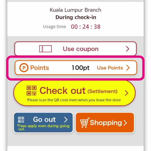 How to use the point | A free business matching app, BizSPOT