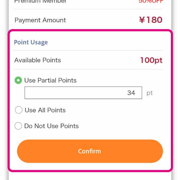 How to use the point | A free business matching app, BizSPOT