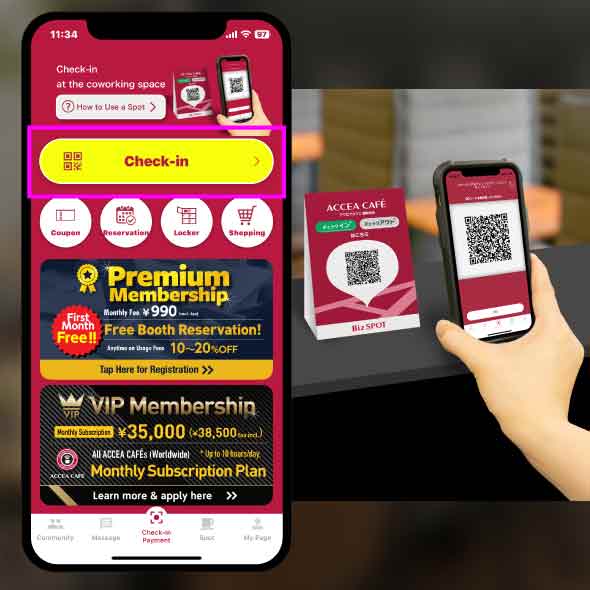 Use with Premium Membership | A free business matching app, BizSPOT